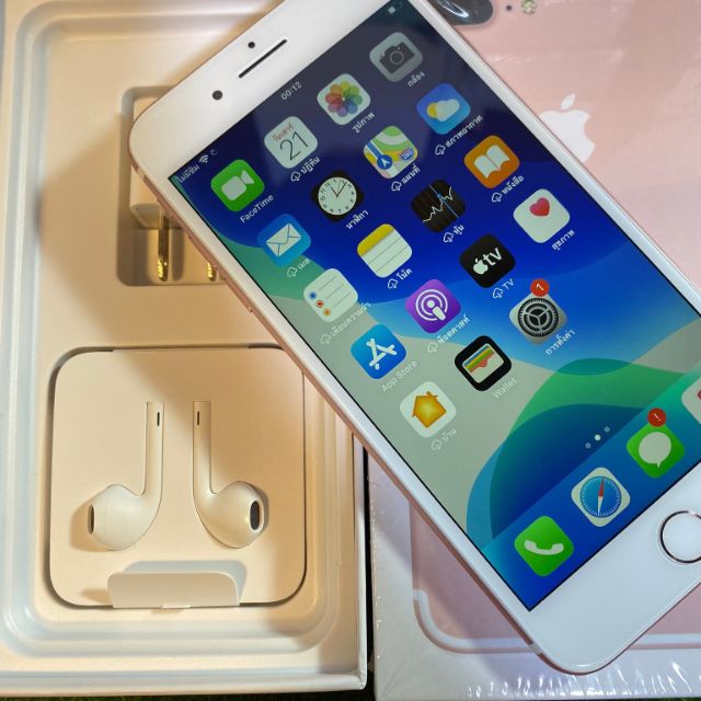 IPhone7Plus 32GB ชมพู-ดำ-ทอง - 2e8jznkvd_ - ThaiPick