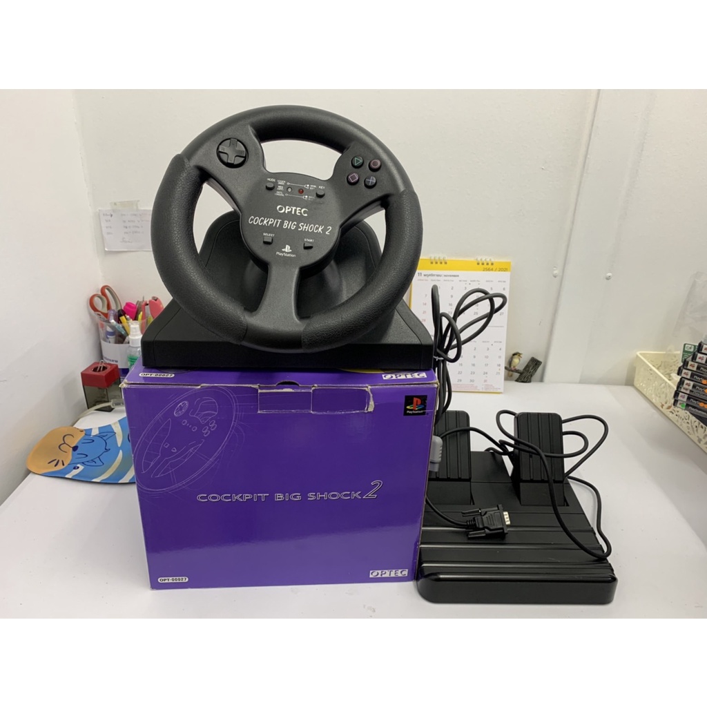Cockpit Big Shock 2 Wheel Controller Ps1 Ps2 จอยพวงมาลัย งาน Optec ...