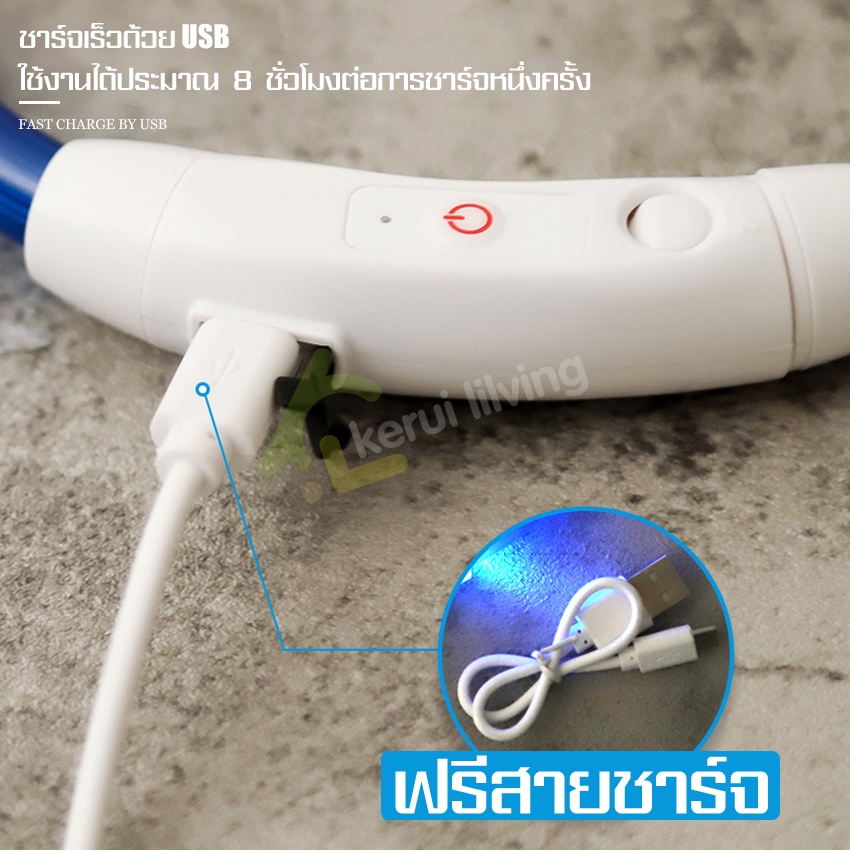 Nuodi ปลอกคอสัตว์เลี้ยง ปลอกคอนิรภัย มีไฟ LED ปลอกคอเรืองแสง ปลอกคอแมว เรืองแสง ชาร์จ USB ปลอกคอ ...