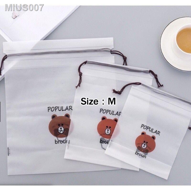 สินค้าคุณภาพราคาถูกกระเป๋าเก็บเครื่องสำอาง ถุงพลาสติกหูรูด ถุงเก็บของ ...