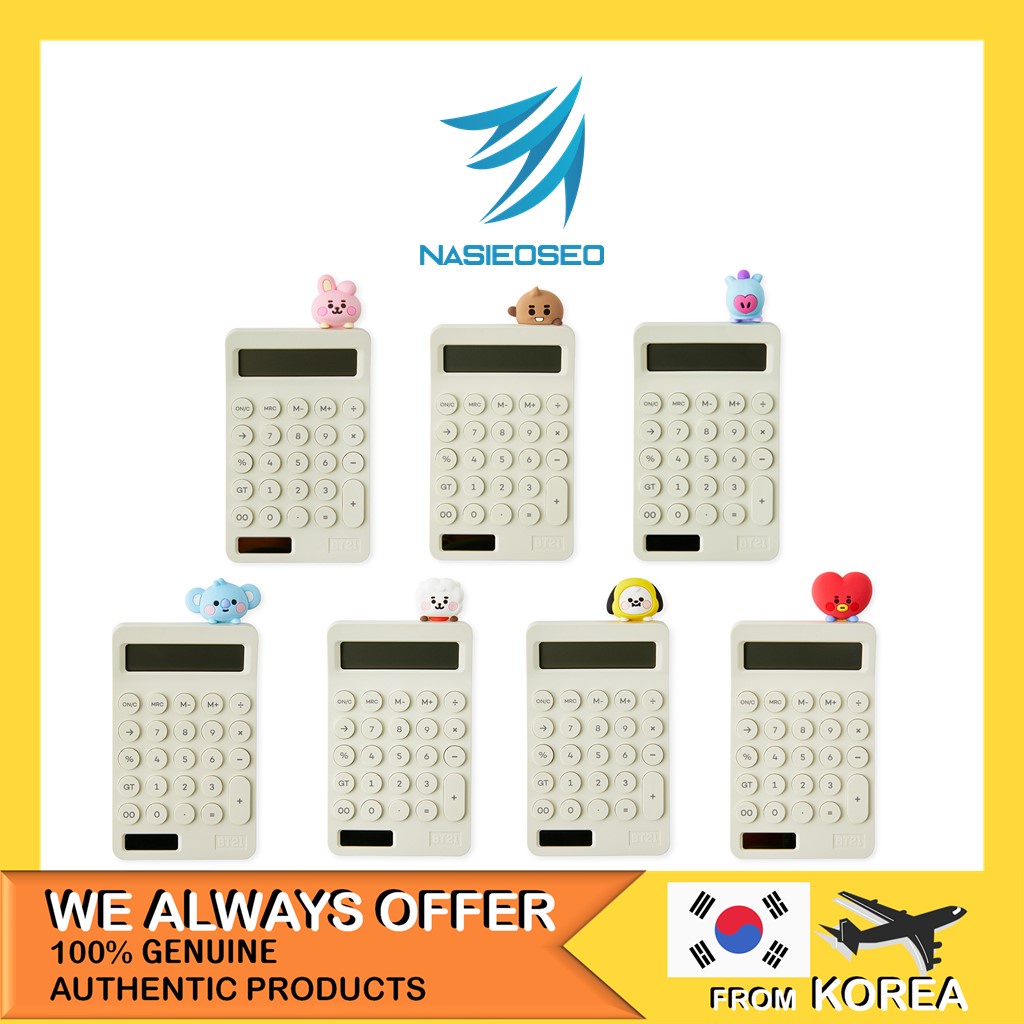 BTS BT21 BABY Calculator | Shopee Thailand