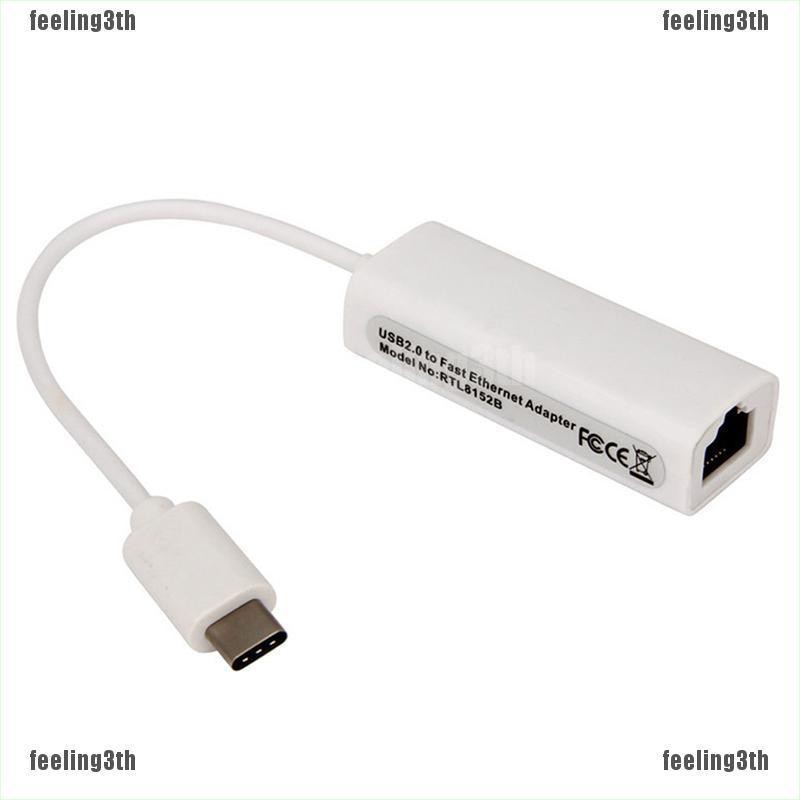 อะแดปเตอร์ ADA USB 3.1 Type C to RJ 45 Gigabit Ethernet RJ45 LAN สำหรับ ...