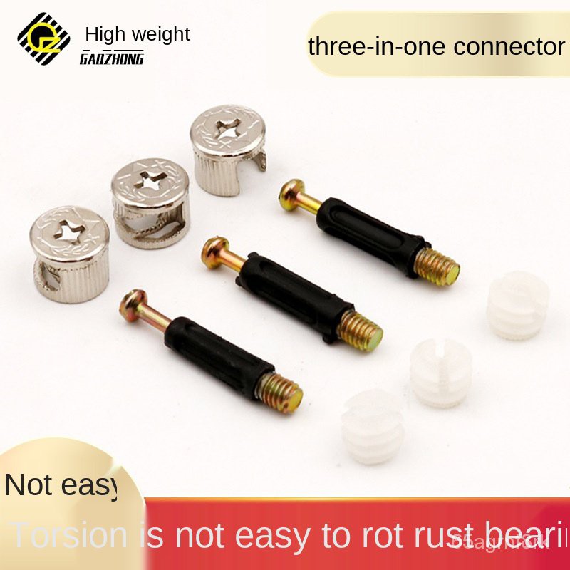 Furniture Hardware Three-in-One Connector Eccentric Wheel Iron Lock Two ...