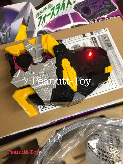 Dx Forceriser/DX Flying Falcon Progrise Key -Kamen Rider Zero-One ...
