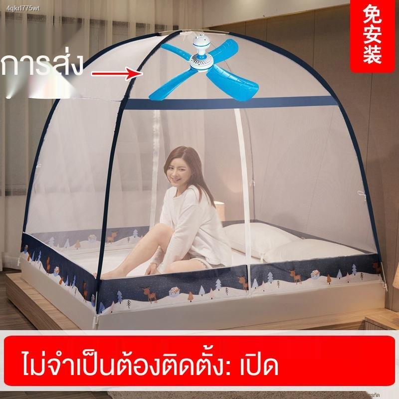 มุ้งกันยุง♈[จัดส่งพัดลม] ฟรีติดตั้ง yurt สามารถแขวนพัดลมยึดเสาชุด ...