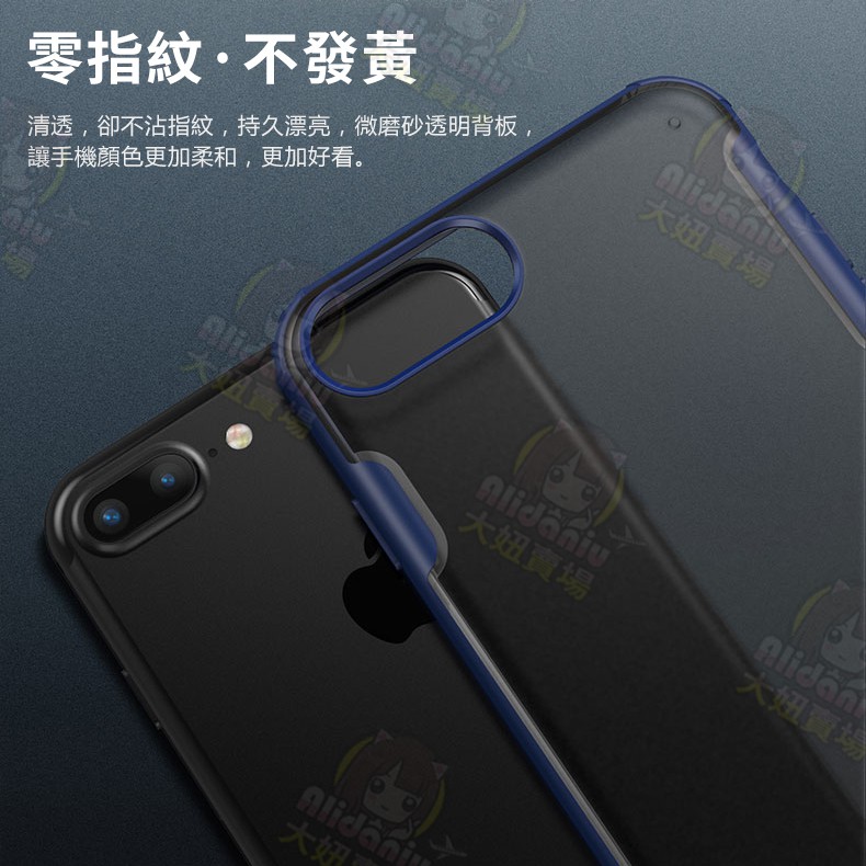 เคสโทรศัพท์กันลื่นแบบนิ่มสําหรับ iPhone7 Plus i6s i8 Apple 8 ...