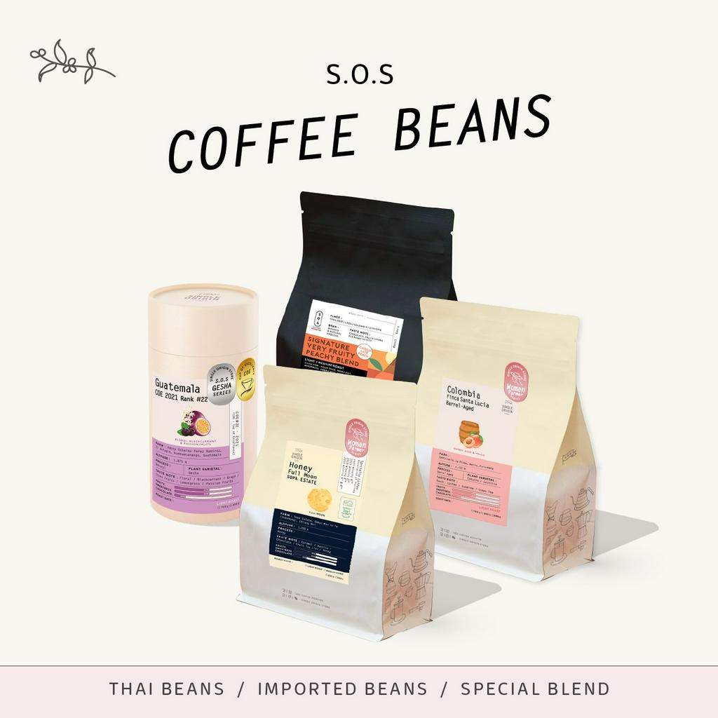 Single.Origin.Store, ร้านค้าออนไลน์ | Shopee Thailand