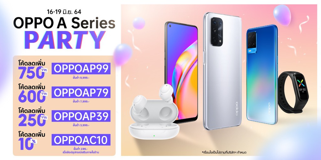 OPPO Official Store, ร้านค้าออนไลน์ | Shopee Thailand