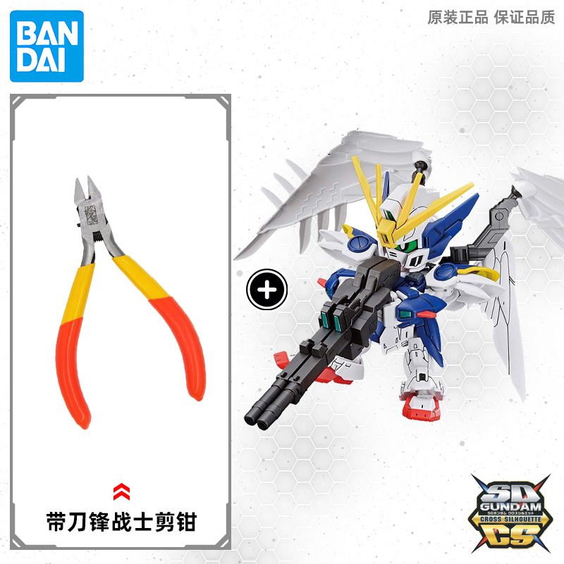 Κ⅜เครื่องประดับขนาดเล็กรุ่น Qเครื่องประดับการ์ตูนตัวละครเคลื่อนไหวรุ่น Qจอง Bandai SD sdcs 013 ...