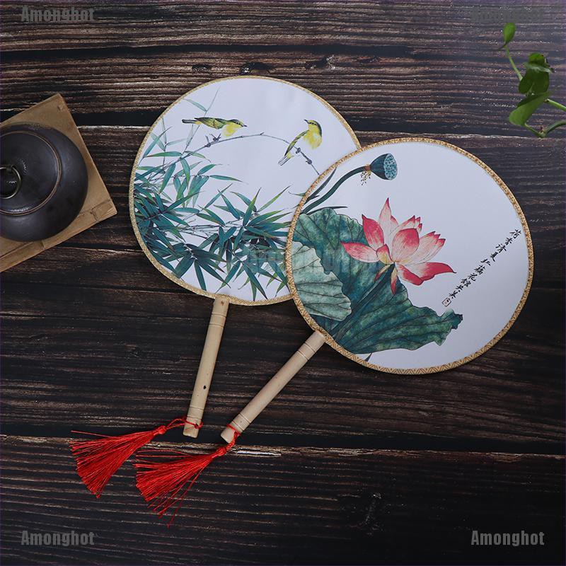 Amonghot Chinese Style Round Hand Held Folding Silk Fan For Wedding ...