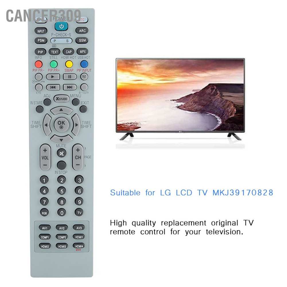 Cancer309 รีโมตคอนโทรล HD Smart TV สำหรับ LG LCD MKJ39170828 - cancer309.th - ThaiPick
