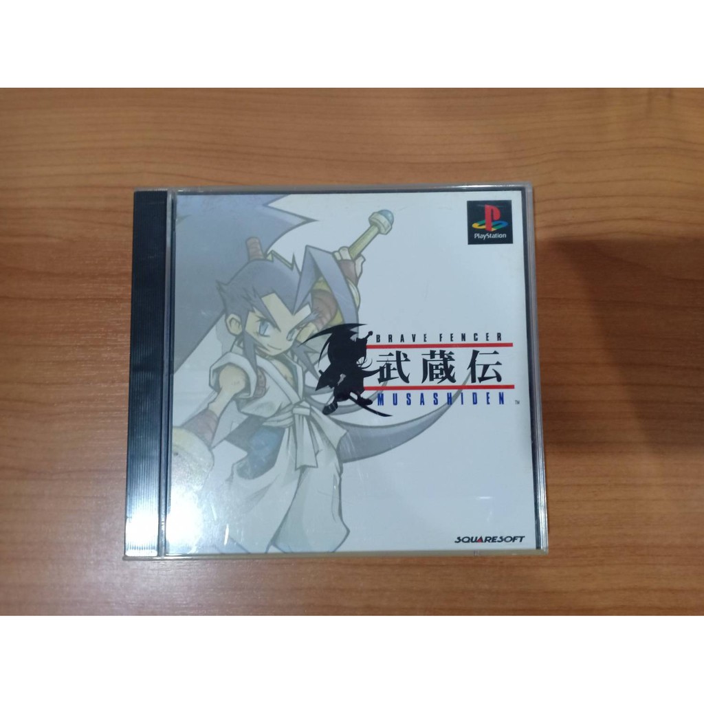 Musashiden ถูกที่สุด พร้อมโปรโมชั่น - พ.ย. 2021 | BigGo เช็คราคาง่ายๆ