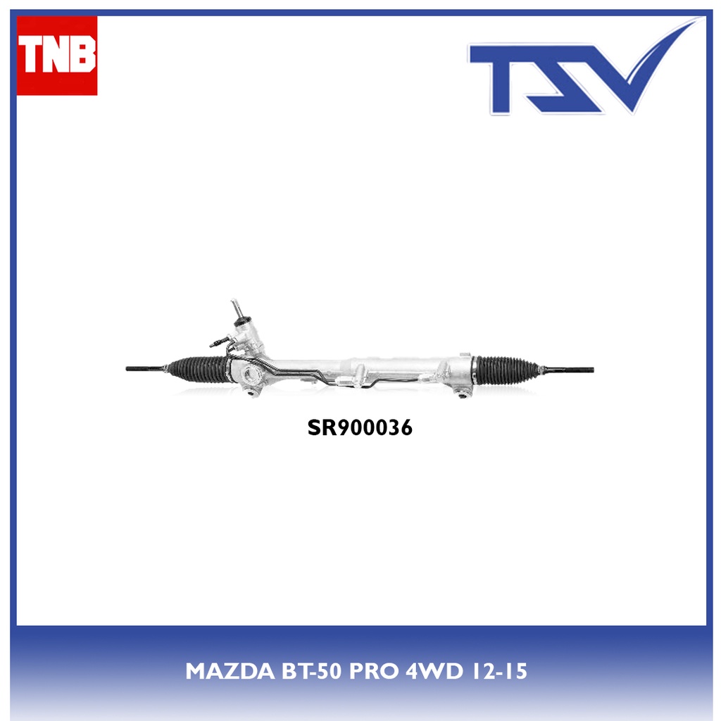 แร็คพวงมาลัยMAZDA2 ถูกที่สุด พร้อมโปรโมชั่น ก.ค. 2022|BigGoเช็คราคาง่ายๆ