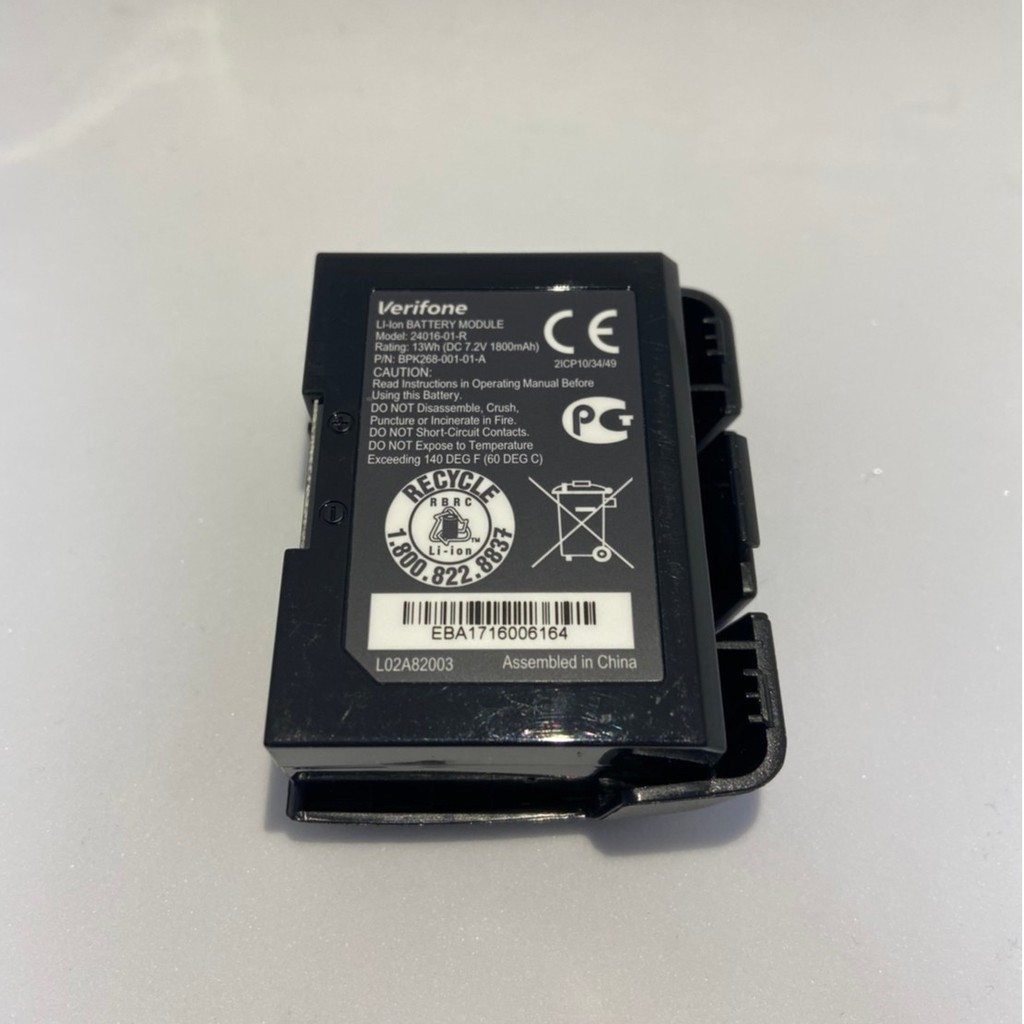 แบตเตอรี่ Verifone Vx520 - sai_sj - ThaiPick