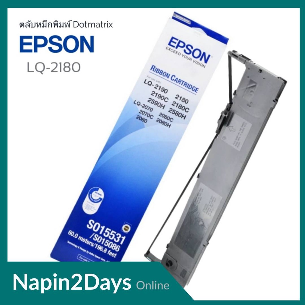 ตลับผ้าหมึกดอทเมตริกซ์ Ribbon Epson LQ-2180i21902080 SO15531SO15086 ...