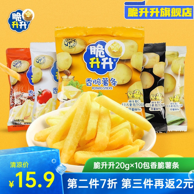 ∋กรุบกรอบ เซิงเซิง มันฝรั่งทอดกรอบ 200g (20g*10 ซอง) ถุงเล็ก Bulk ของว่างสำนักงาน สันทนาการ มัน ...