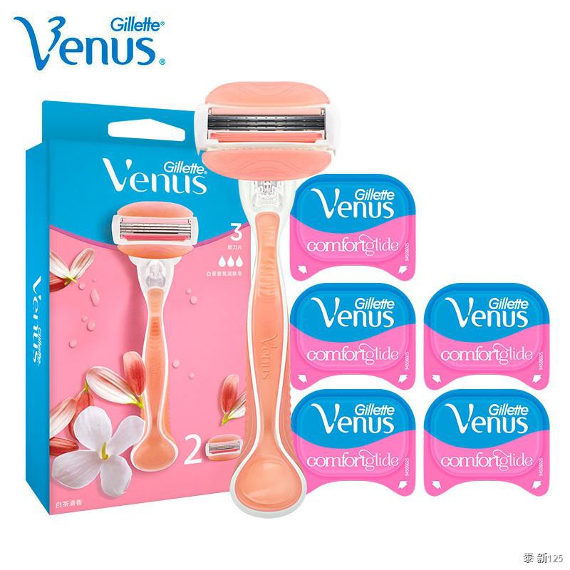 Gillette Venus Safety Razor for Women Face Arm Leg Hair Machine for ...