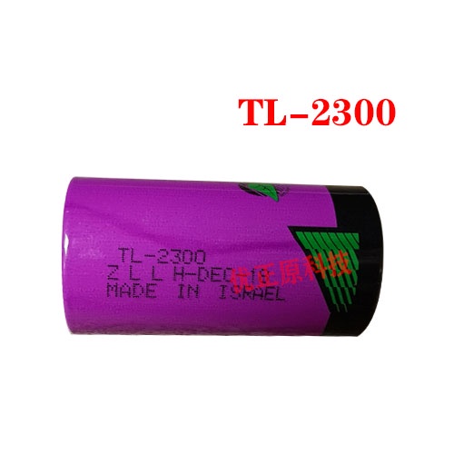 TL-4930 Israel TADIRAN TL-2300 มิเตอร์น้ำ เครื่องวัดการไหล เครื่องวัด ...