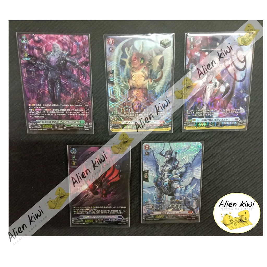 d ss02 แยกใบ ถูกที่สุด พร้อมโปรโมชั่น พ.ย. 2025 | BigGoเช็คราคาง่ายๆ