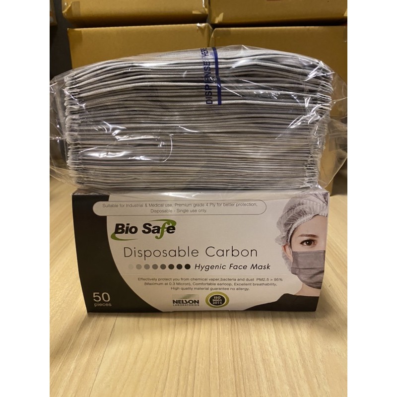 หน้ากากอนามัยคาร์บอน 4ชั้น Biosafe 50ชิ้นต่อแพค(พร้อมส่ง) - fashionbar - ThaiPick