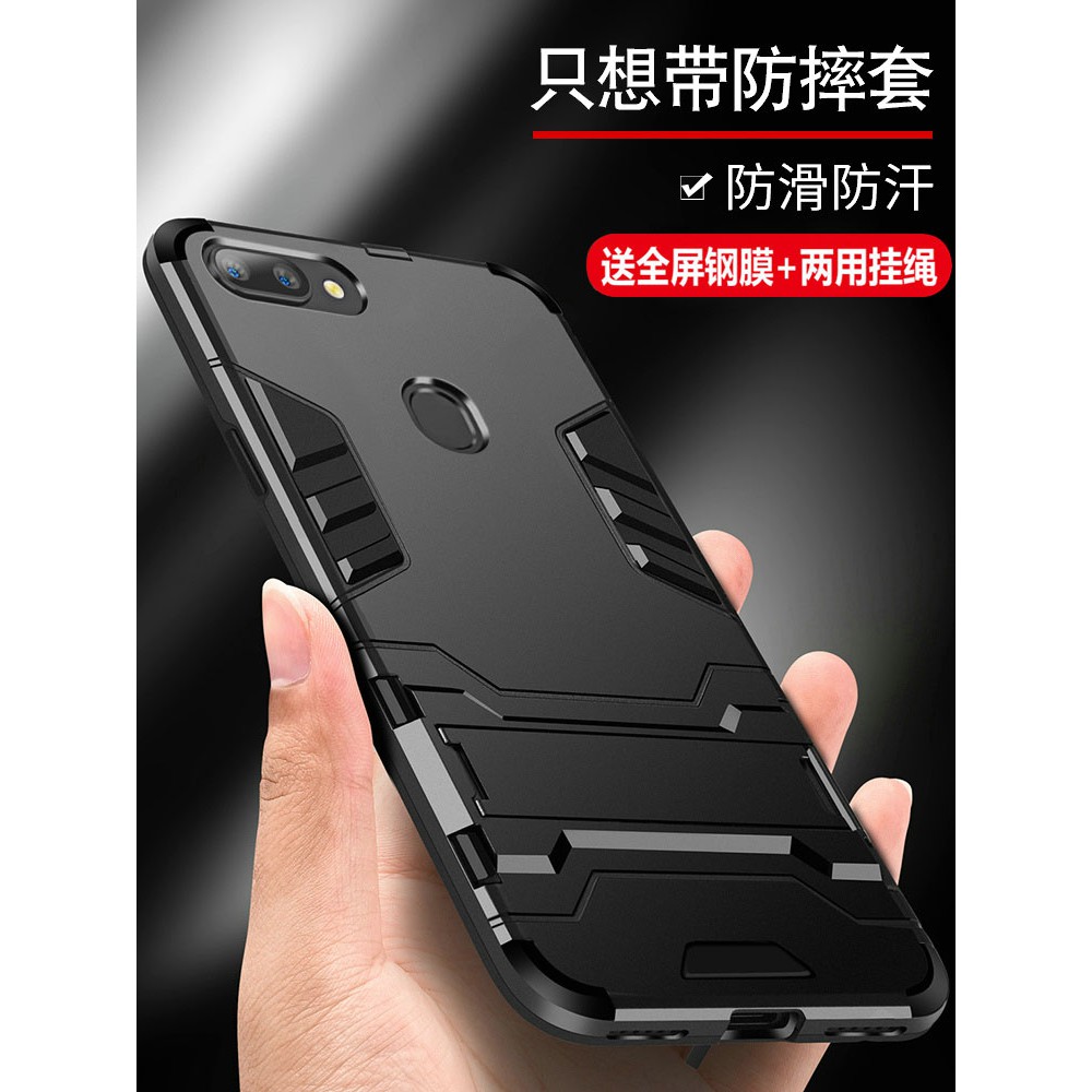 Oppor 11 S R 11 Plus ปลอกสวมหุ้มซิลิโคนสําหรับโซฟา - kmnmys.th - ThaiPick