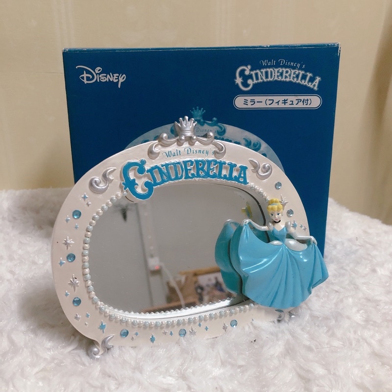 กระจกซินเดอเรลล่า Cinderella Mirror | Shopee Thailand