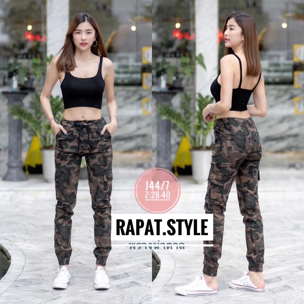 ((สินค้าคอลเลคชั่นใหม่ ))กางเกงคาร์โก้ลายพรางเขียวขาจั้มเอวสม๊อก ผูกเชือกได้ผ้าคอตตอนอย่างดี ...