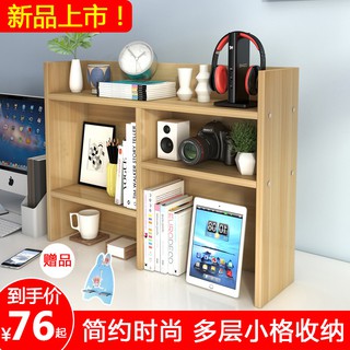 gjgj ราคาพิเศษ | ซื้อออนไลน์ที่ Shopee ส่งฟรี*ทั่วไทย!