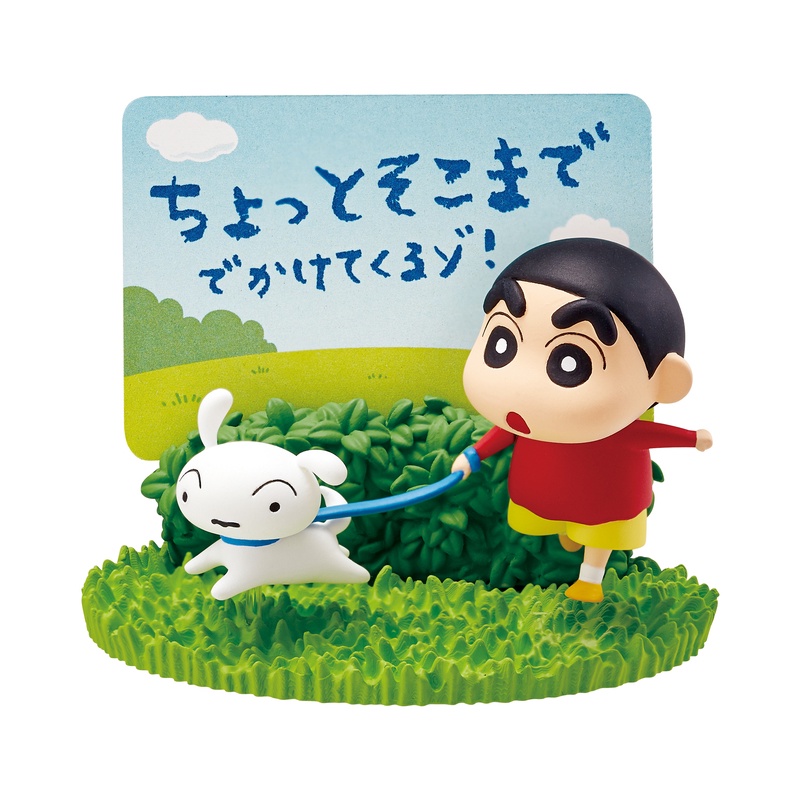 พร้อมส่ง ขายยกกล่อง Re-ment Message Stand Crayon Shin-chan Figure Ora ...