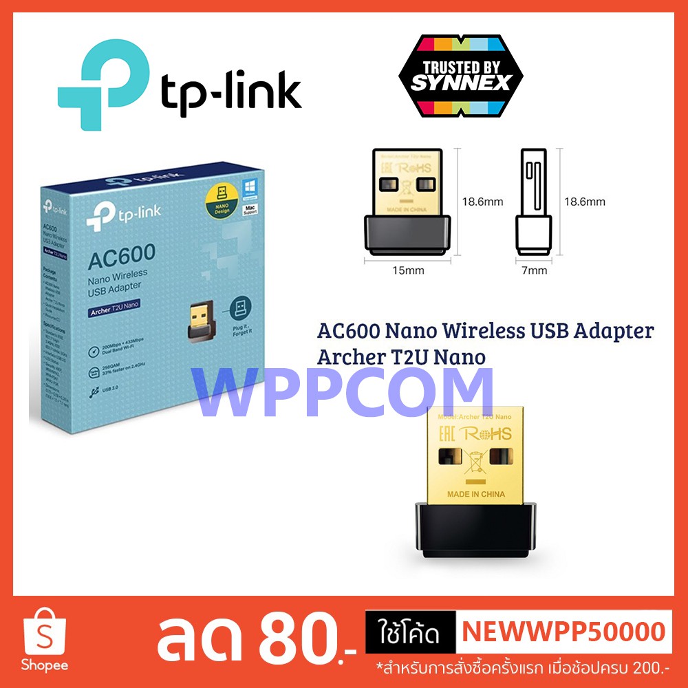 TP-LINK Archer T2U Nano AC600 Dual Band Wireless USB Adapter | Shopee ...
