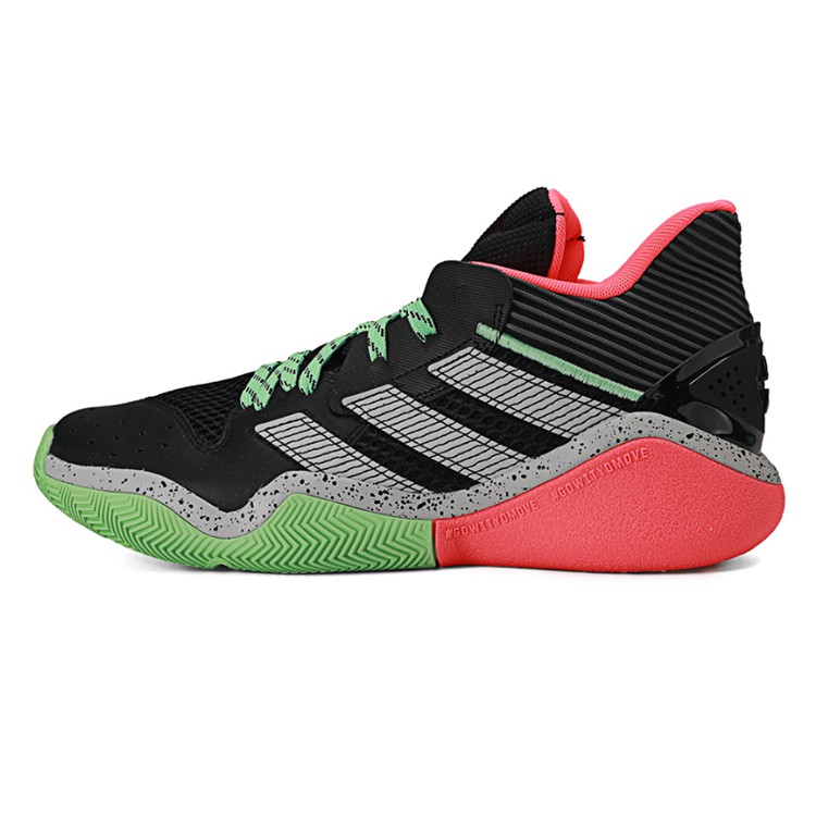 Adidas Men's BreathableHardenHarden Shock-Absorbing Combat Basketball ...