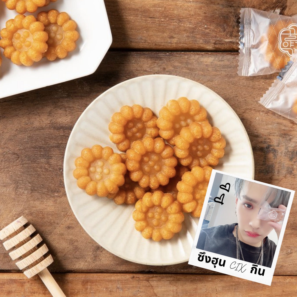 Yakwa ถูกที่สุด พร้อมโปรโมชั่น ก.ค. 2023|BigGoเช็คราคาง่ายๆ