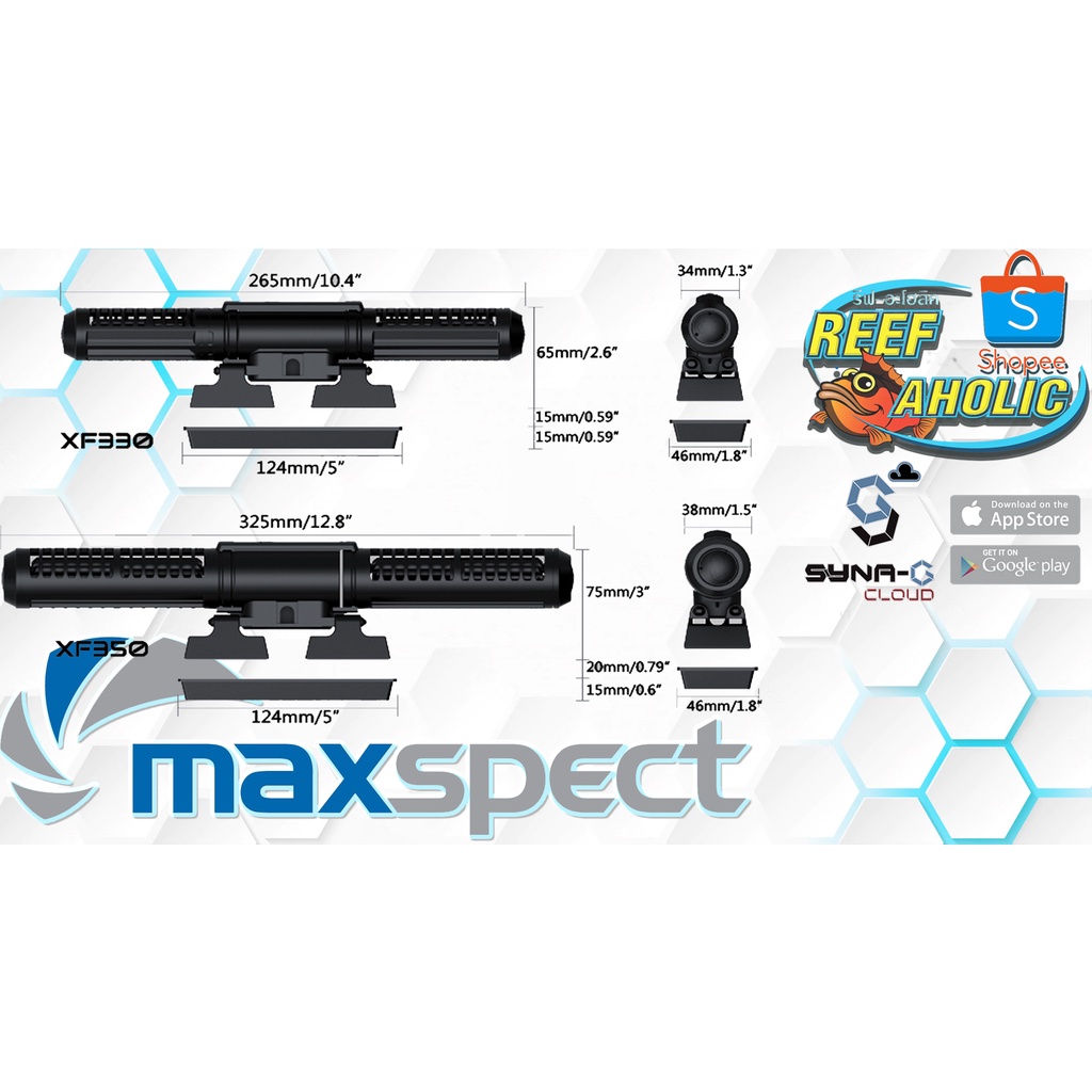 Reef-Aholic Maxspect Gyre XF330 With Controller - reefaholic - ThaiPick