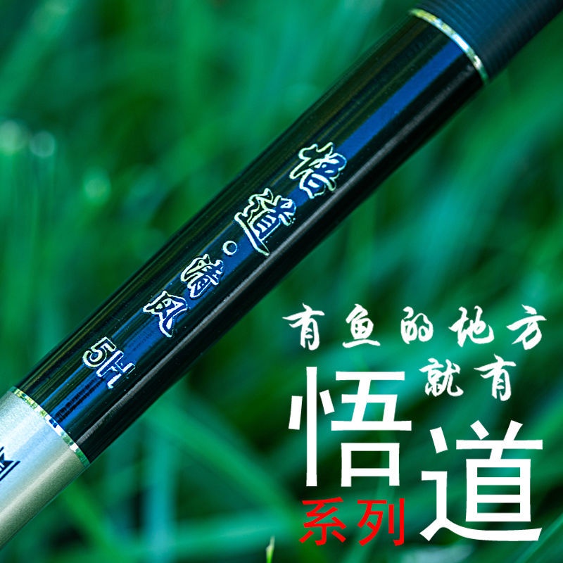 Jiayu Ni ใหม่ Donglai ลอยความไวสูง NANO Fish FLOAT Bold สะดุดตาสายตา ...