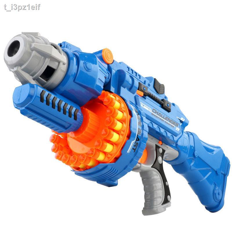 ☁☒ Toy soft bullet gun can shoot bullets, sucker, foam sponge ...