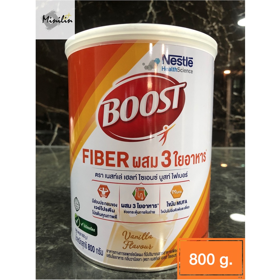 Exp. 012024 BOOST Fiber 800g บูสท์ ไฟเบอร์ มีเวย์โปรตีน ผสม 3 ใยอาหาร ...