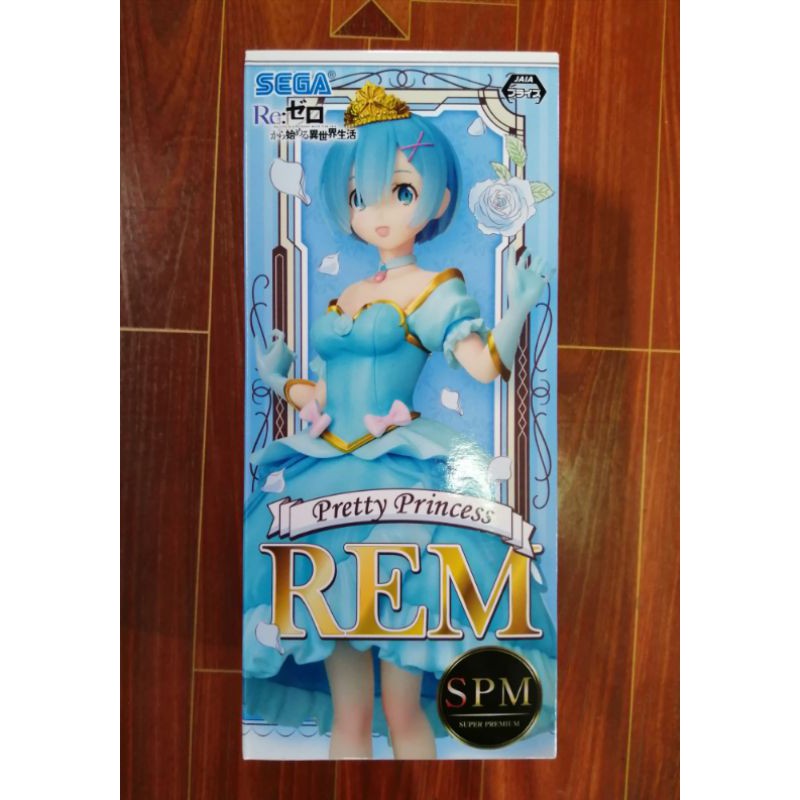 ฟิกเกอร์ Figure Re Zero : รี ซีโร่ Pretty Princess Rem SEGA ของแท้ ...