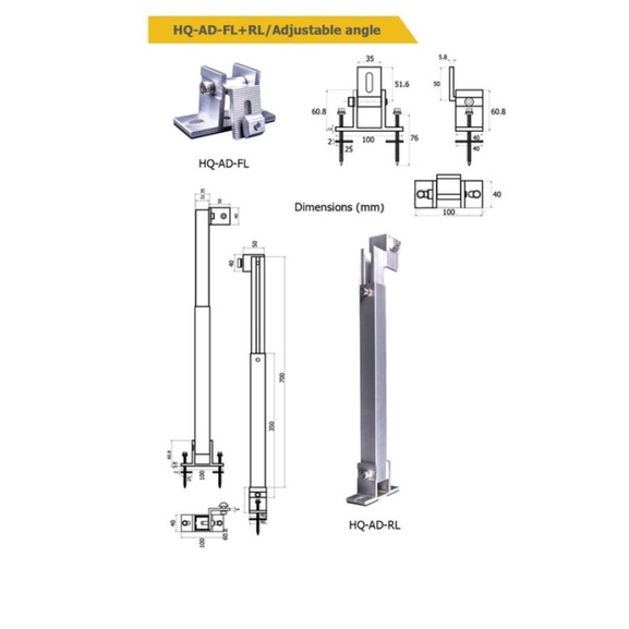 อุปกรณ์จับยึดแผงโซล่าเซลล์ HQ-AD-FL-RL / Adjustable angle | Shopee Thailand