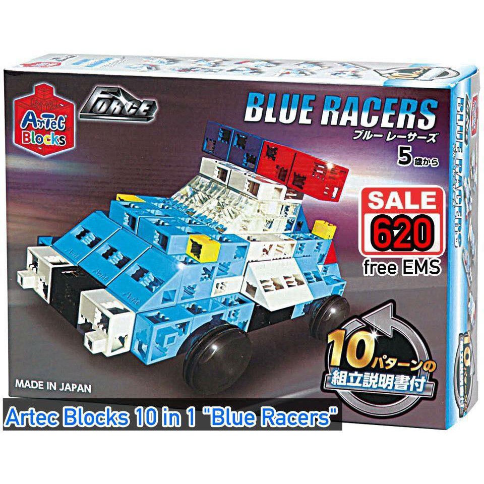 [พร้อมส่ง] Artec Blocks Game Creator Set - aclairshop - ThaiPick