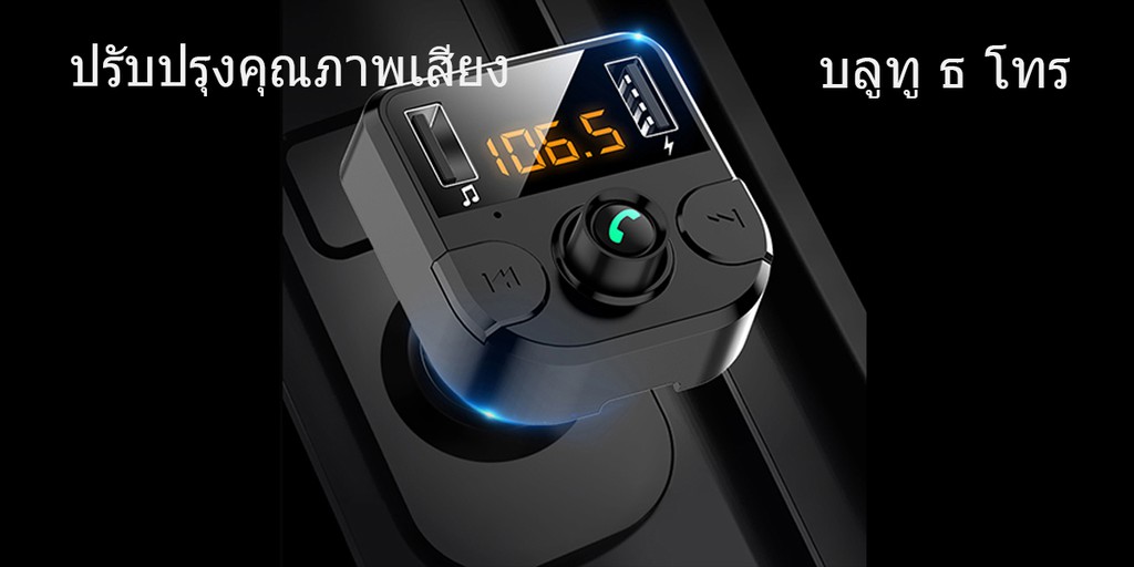 Mgbb flag shop, ร้านค้าออนไลน์ | Shopee Thailand