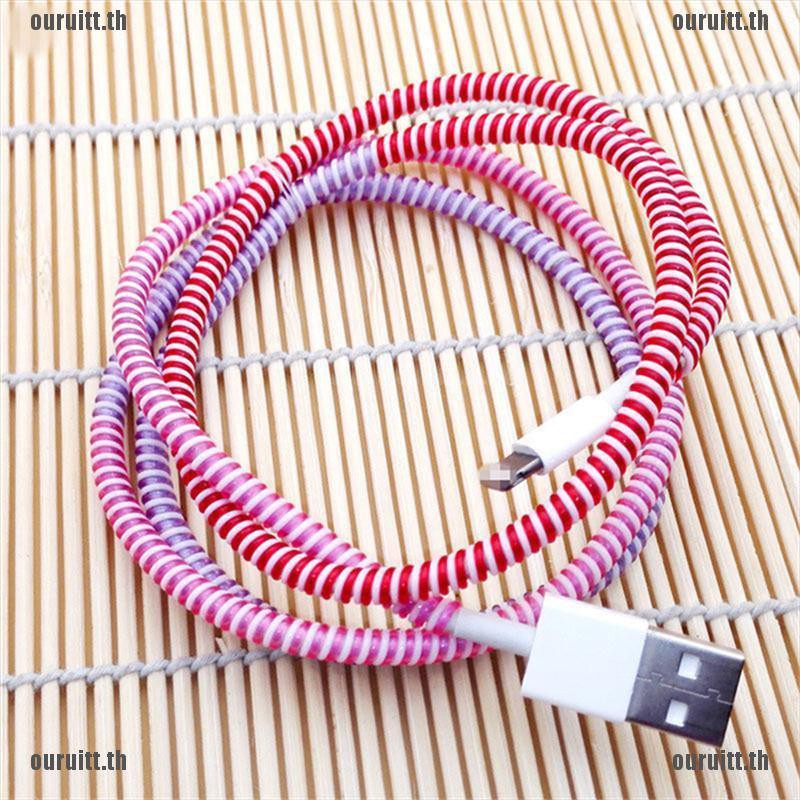 SP 10PCS Spiral Phone USB Data Charging Cable Wire Cord Wrap Protector ...