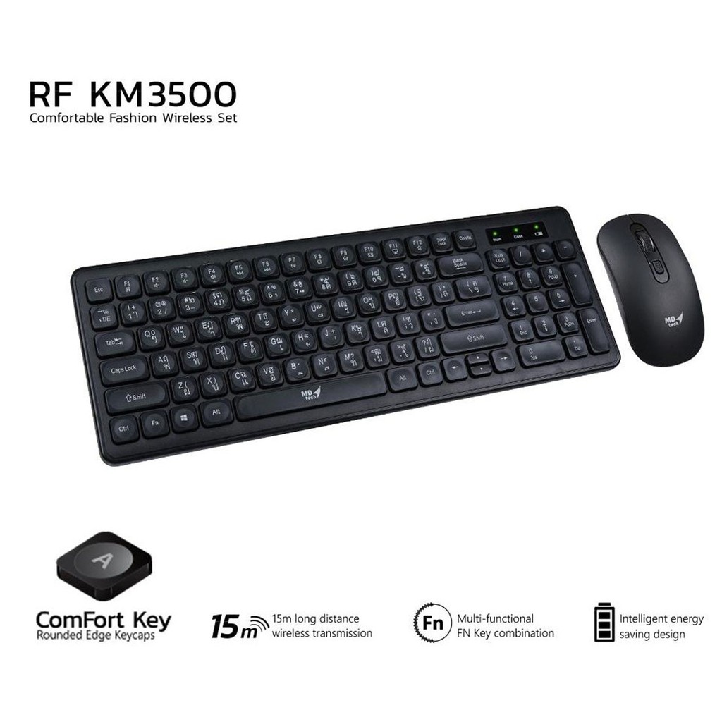 Km8 ถูกที่สุด พร้อมโปรโมชั่น ก.พ. 2023|BigGoเช็คราคาง่ายๆ