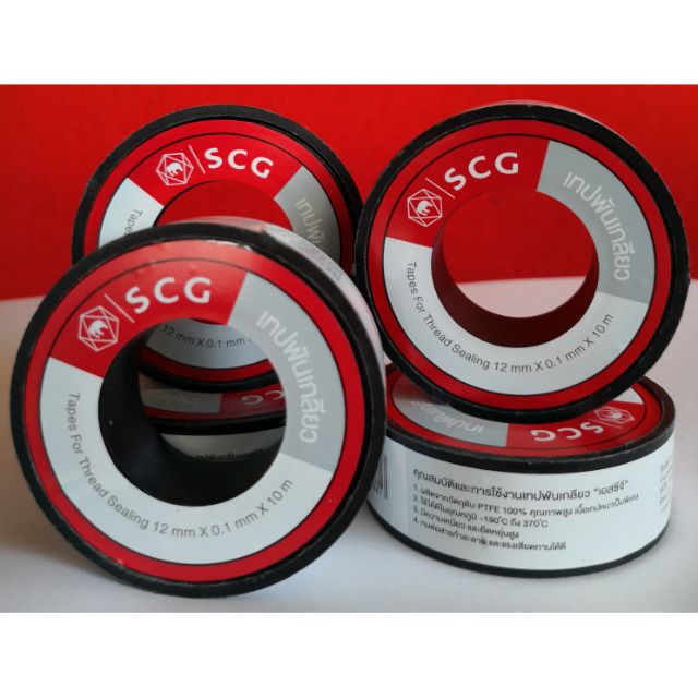เทปพันเกลียวSCG 12mm.x0.1mm.x10m. ยี่ห้อ SCGช้าง เทปพันท่อ | Shopee ...