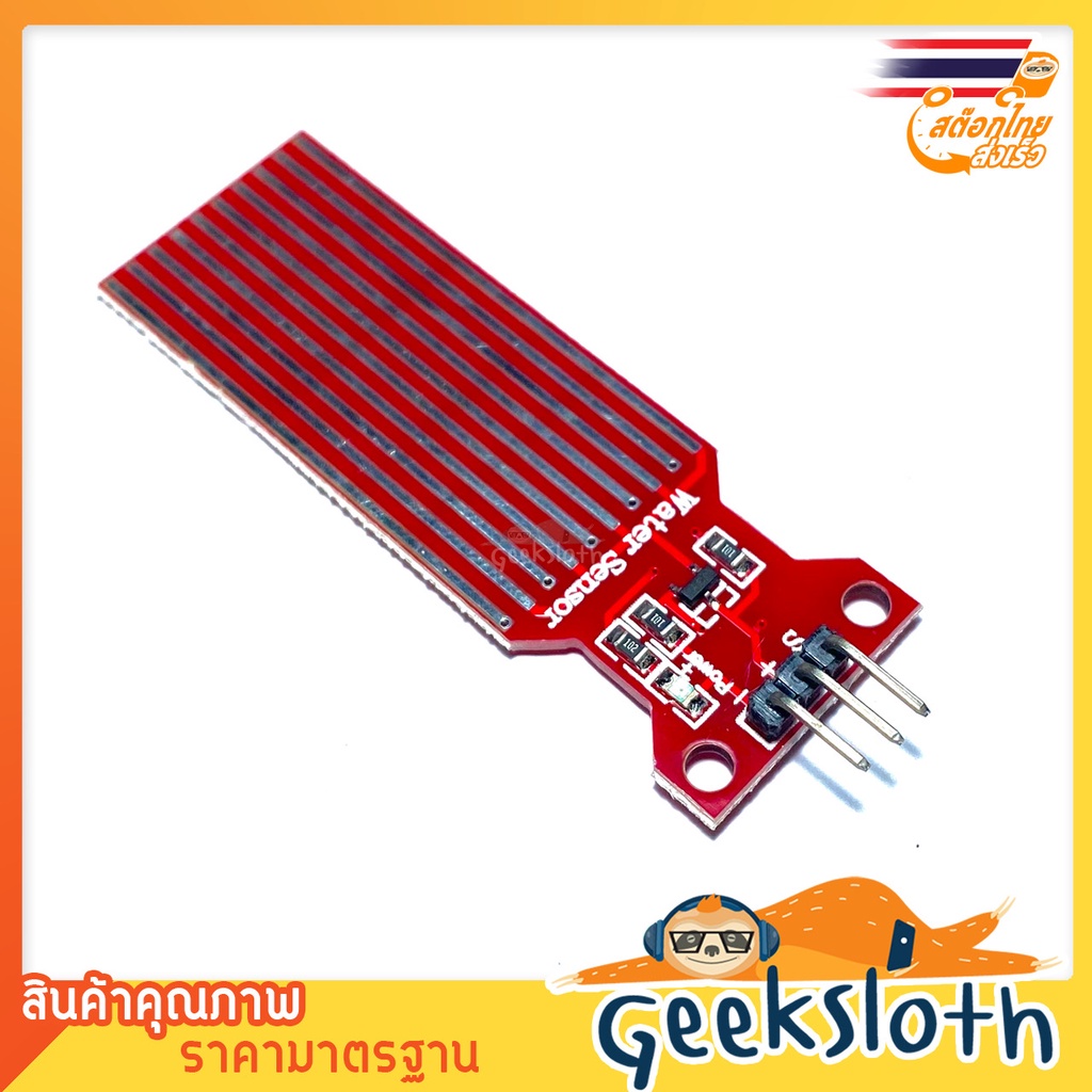 Rain Raindrop Water Level Sensor Module Height Depth Of Detection For Arduino Shopee Thailand