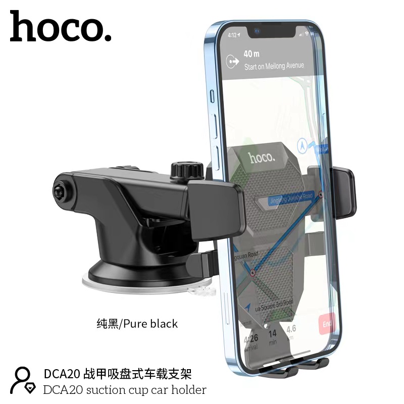 HOCO DCA20 ของแท้ 100 Car Holder ที่วางโทรศัพท์ ที่วางมือถือ ที่จับมือ ...