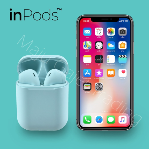INPODS ชุดเคลือบด้าน เคสหูฟังบลูทูธไร้สาย v5.0 สําหรับ i11 i12 i7s ...