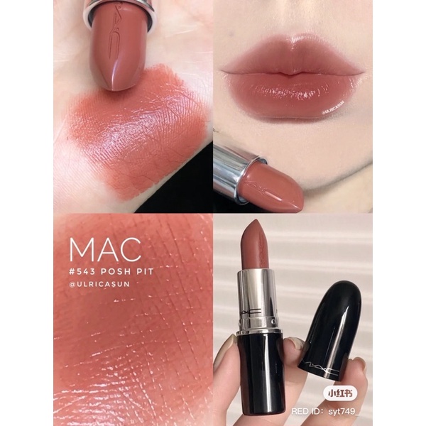 MAC Lustreglass Sheer-Shine Lipstick 3g #543 Posh Pit ลิปสติกแมค สีสวยล ...
