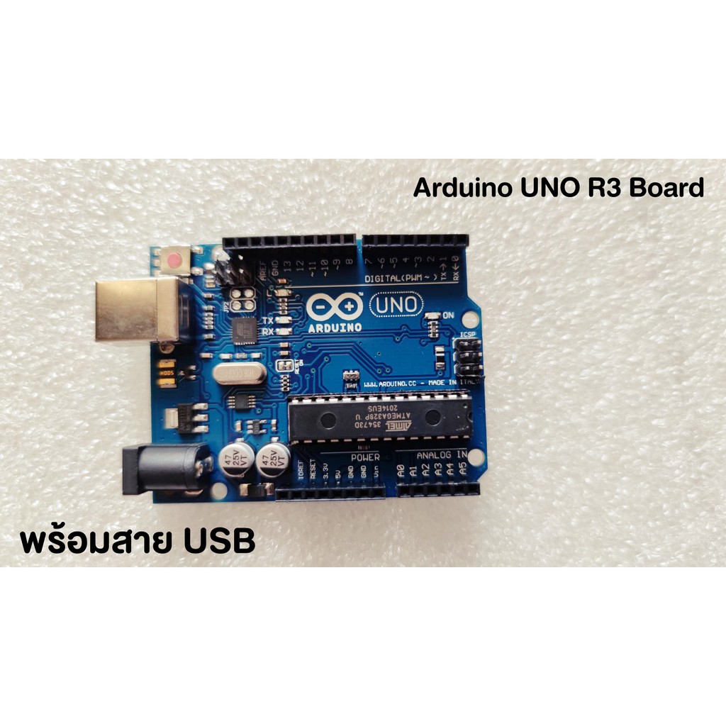บอร์ด Arduino UNO R3 ATmega328P พร้อมสาย USB - jpplink - ThaiPick