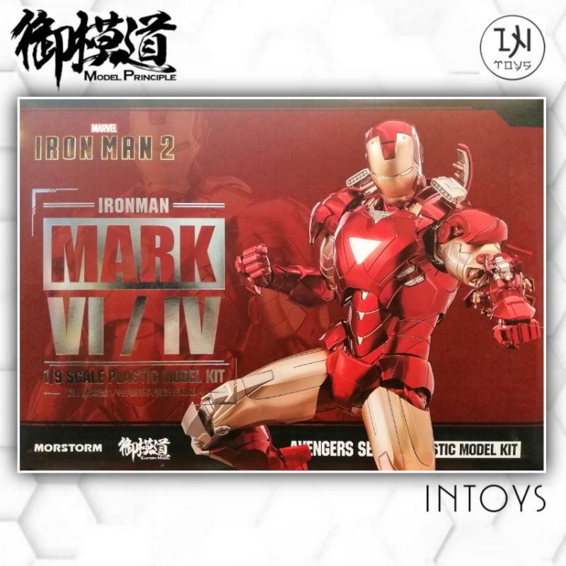 E-MODEL 19 IRON MAN MARK 4 6 - MARK VI IV (DELUXE VER.) (PLASTIC MODEL ...