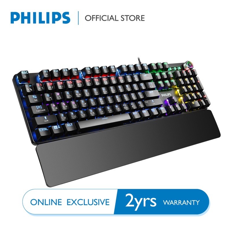 PHILIPS SPK8605 WIRED MECHANICAL GAMING KEYBOARD ของแท้ 100% ประกัน 2 ...